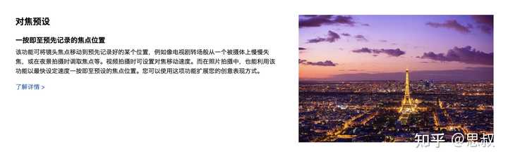 索尼24105 腾龙2875 适马2470 适马2870 怎么选？ - 知乎