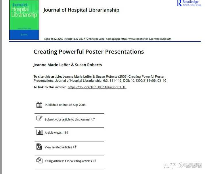 学术会议的 poster 要怎么做？有没有辅助软件？谢谢！ - 知乎