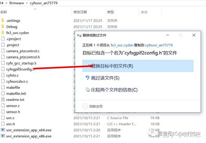 UVC摄像头及UVC规范那里有学习的资料? - 知乎