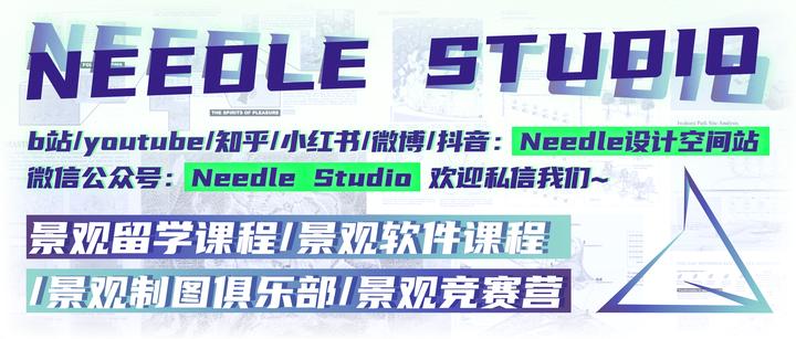 北美篇 | 22Fall全球景观院校申请DDL合集 | Needle景观咨询 - 知乎