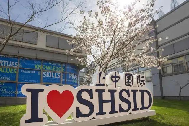 在上海不知道选什么国际学校？上海中学国际部开放日来了！ - 知乎