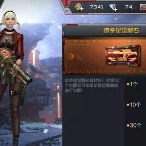 穿越火线体验服 - 知乎