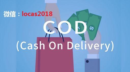 COD介绍，COD还可以做么？ - 知乎