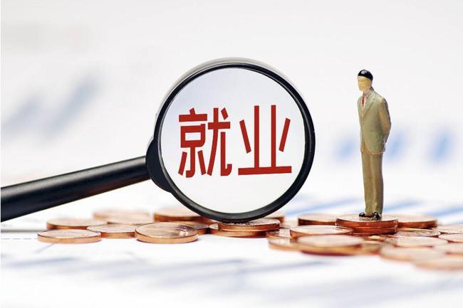 不要学历也能高薪的工作有哪些？ 知乎