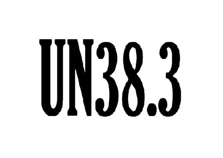 电芯可以做UN38.3认证吗，电芯装在设备里可以做UN38.3认证吗 - 知乎