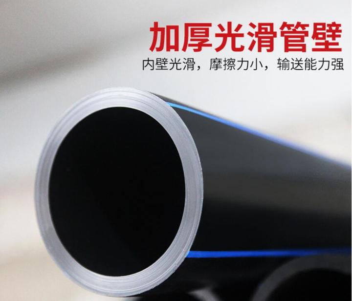 PE管道特性丨十大管材厂家分享 - 知乎