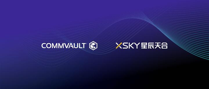 Commvault+XSKY 推出基于 Object Lock 的防勒索病毒联合方案 - 知乎