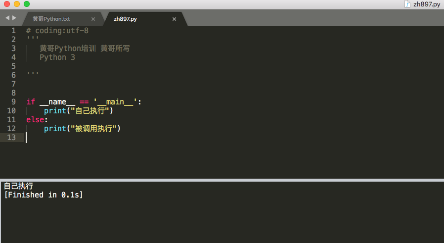 if__name__==main后面的冒号报错，麻烦帮忙看一下，自己检查了好几遍了。？ - 知乎