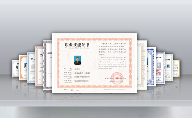健身教练证书有哪些报考健身证书有什么条件 知乎