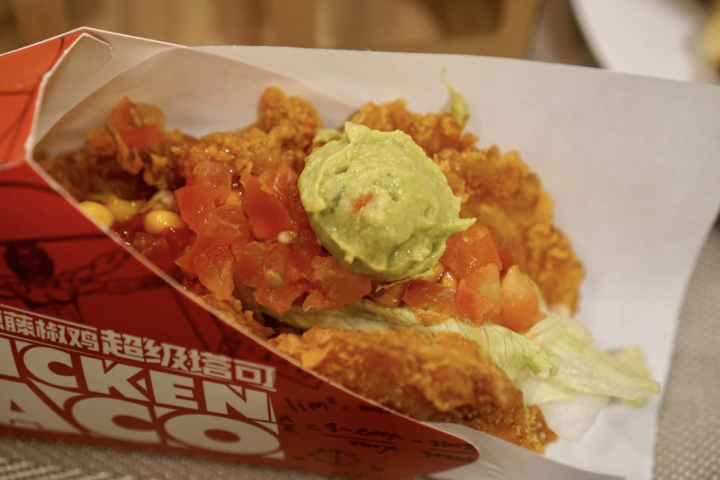 Chicken Taco超级塔可：揭秘网红美食背后的食品科技 - 知乎