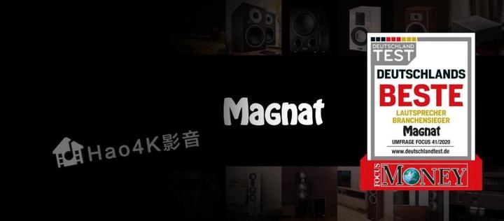 技术派Magnat扬声器，实力Transpuls系列获国际大奖 - 知乎