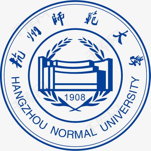 杭州师范大学教育学考研（333教育综合）真题汇总 - 知乎