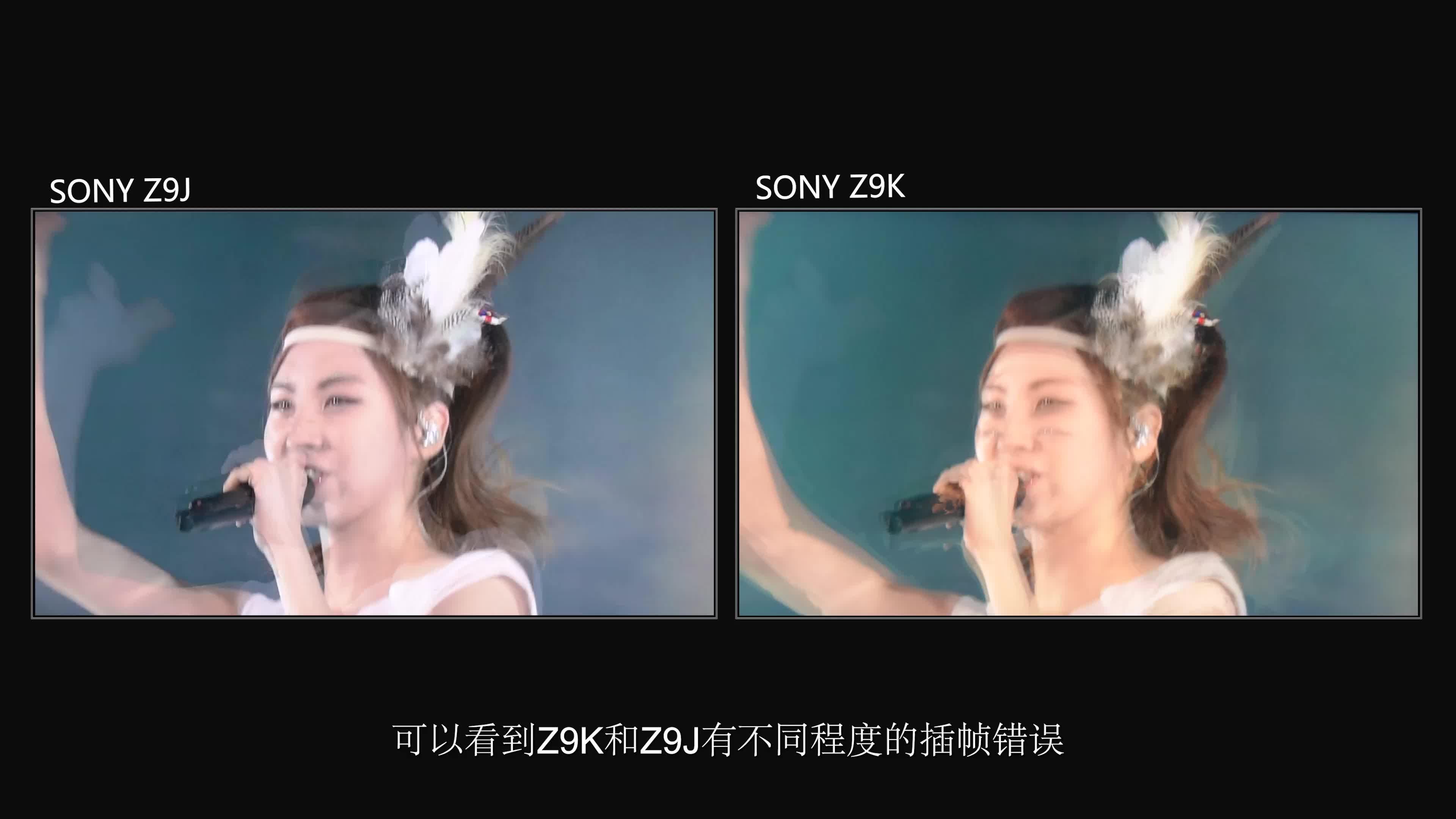 第一8K电视！？索尼电视 Z9K深度评测，1000+灯珠 PK 3万颗灯珠！LED PK MiniLED！对比SONY Z9J全面评测 ...