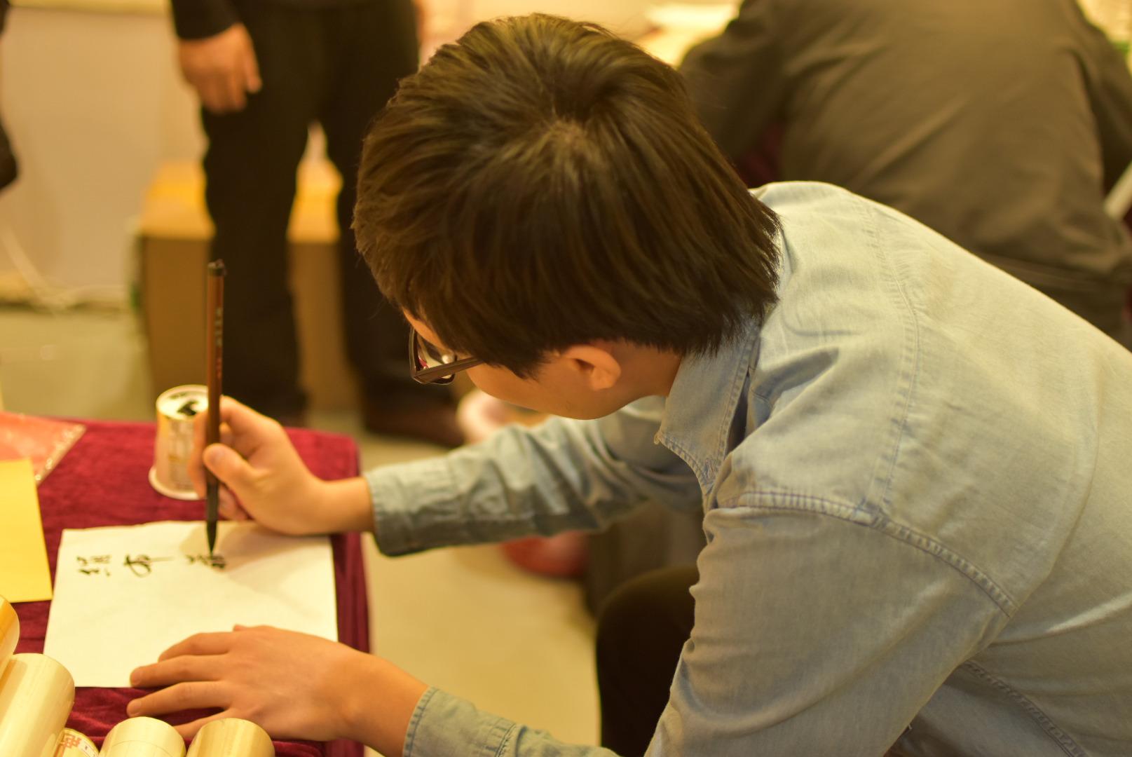 Daniel FC 的系列 Live ——零基础硬笔书法入门 - 知乎