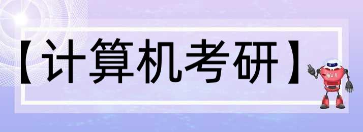 最好考的11408排行榜（华南地区）（共31个专业） - 知乎