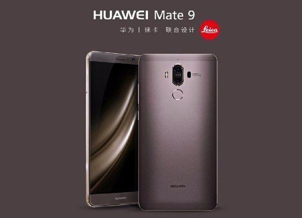 华为Mate9系列再接鸿蒙OS更新包 系统更稳定Wi-Fi/蓝牙更方便 - 知乎