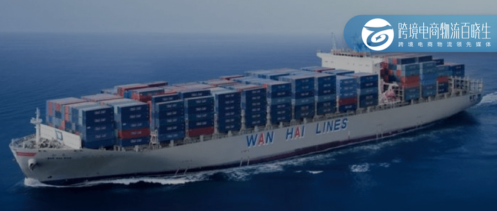 23家知名船司被罚款8000万美金，现代、长荣等赫然在列 - 知乎