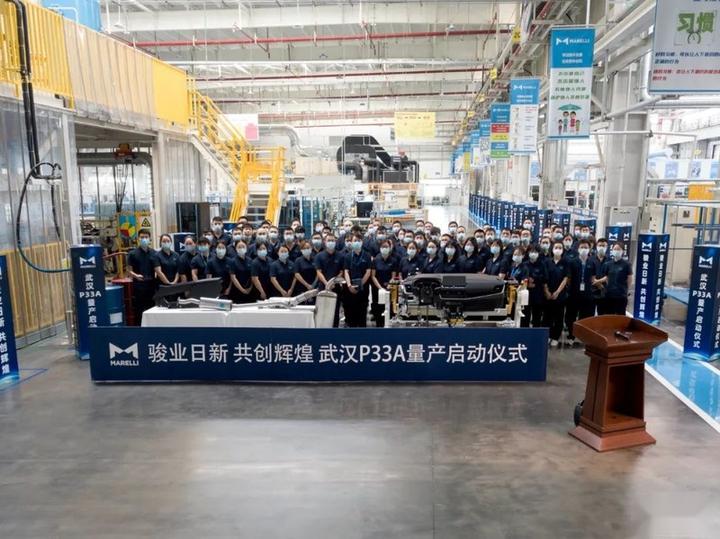 东风日产P33A启动量产 或为新奇骏e-POWER - 知乎