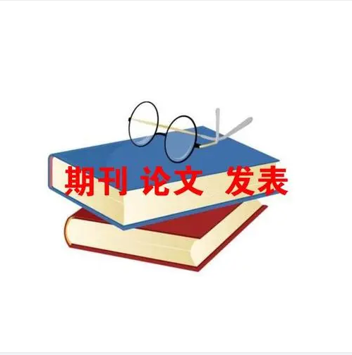从哪些方面收集文献资料 - 知乎