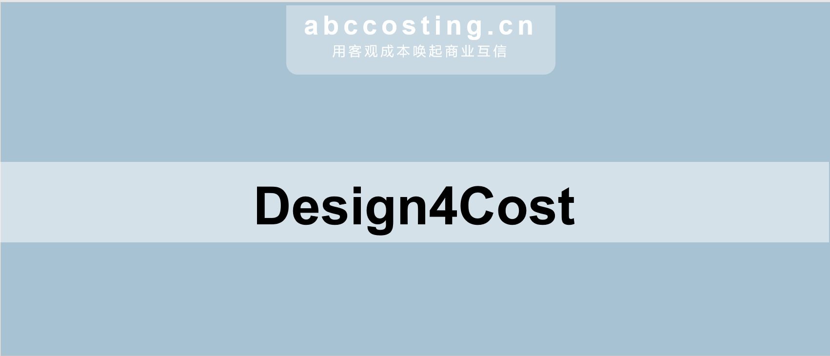 4个最常用的DFC方法及案例！ - 知乎