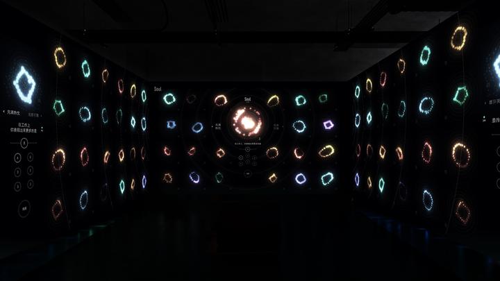“Soul Lab” | 2020SOUL灵魂奇景艺术展互动感应投影装置 - 知乎