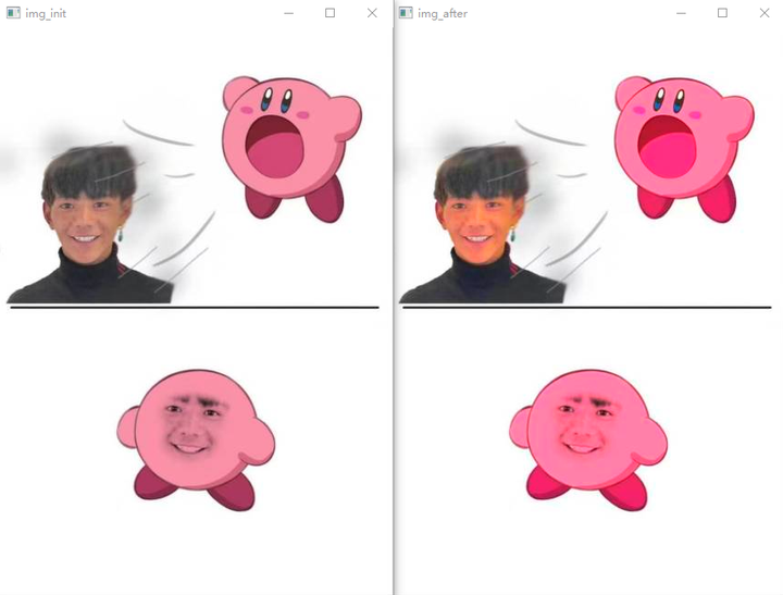 数据增强（data Augmentation）代码实现 知乎