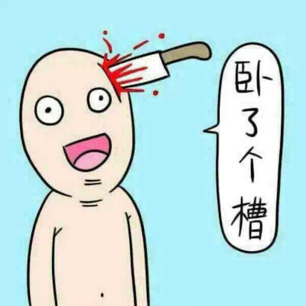 笑话一则 - 知乎