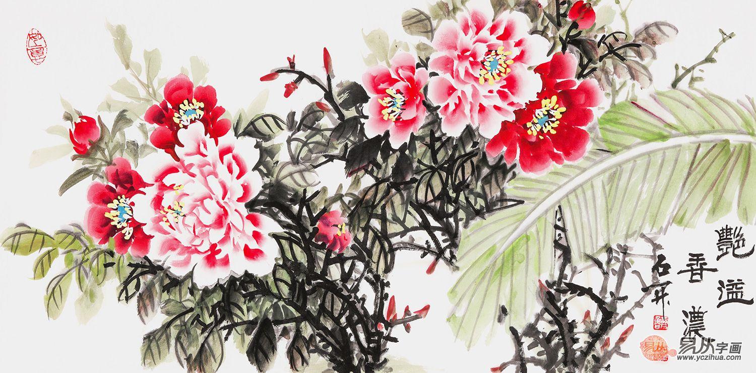 画家石开的牡丹画怎么样？画得牡丹真国色 - 知乎