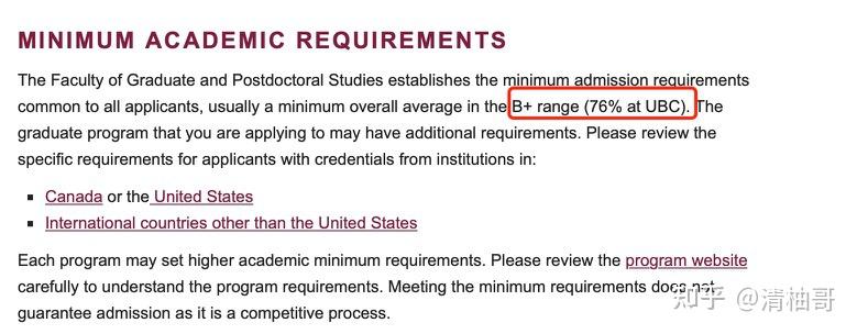 申请UBC的研究生需要多少GPA大概？ - 知乎