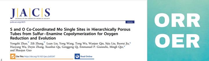 S、O配位Mo单原子催化OER和ORR（S、O调控d带中心，ORR半波电位0.86 V，OER过电位324 mV） - 知乎