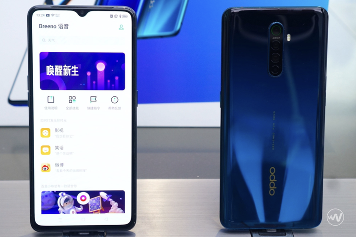 语音助手不只是手机标配，OPPO 的 Breeno 语音折射了体验设计的新思路 - 知乎