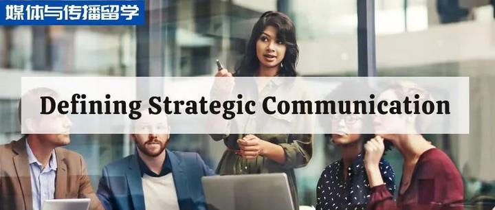 媒体与传播留学 | 定义战略传播--LSE MSc Strategic Communication - 知乎