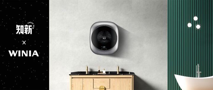 「WINIA」中国区总经理5问：生产差异化的高端产品的家电品牌 - 知乎