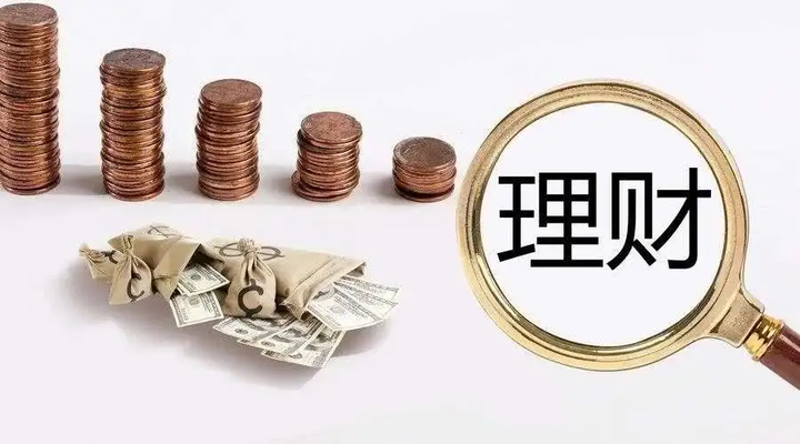 理财险的作用有哪些?给孩子购买理财险划算吗? 知乎