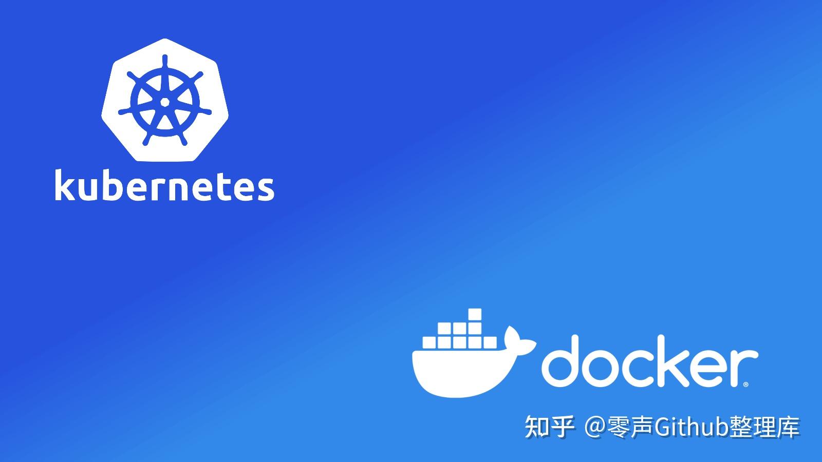 一个新手如何学习kubernetes，可以给出路线或者资料也或者经验，十分感谢？ - 知乎