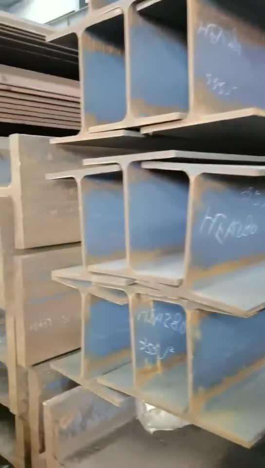 JIS日标槽钢，SS400日标槽钢，Q235B日标槽钢执行标准 - 知乎