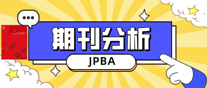 SCI期刊分析：发文量700+，审稿快，无版面费，国人友好 - 知乎