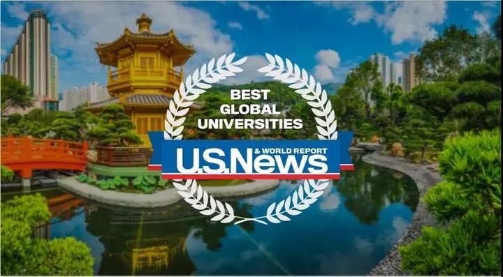 四大排名全部更新完毕，USNews发布2023年世界大学排名！ - 知乎